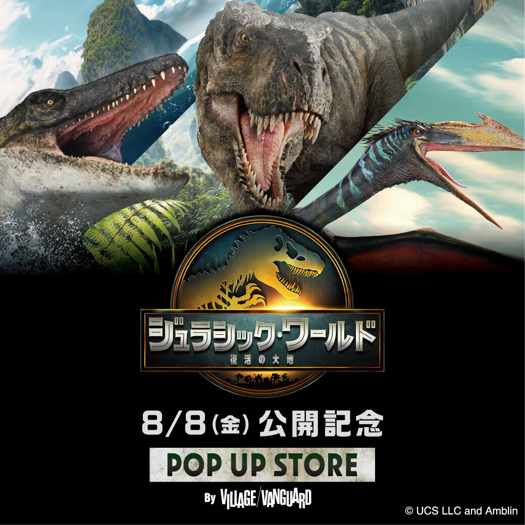IP部バナー③